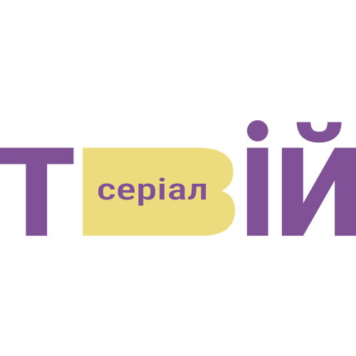 Преміальні телеканали та фільми в онлайн-кінотеатрі BRIZ.TV